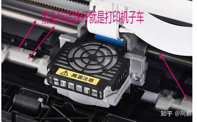 打印机打一半就停了图标