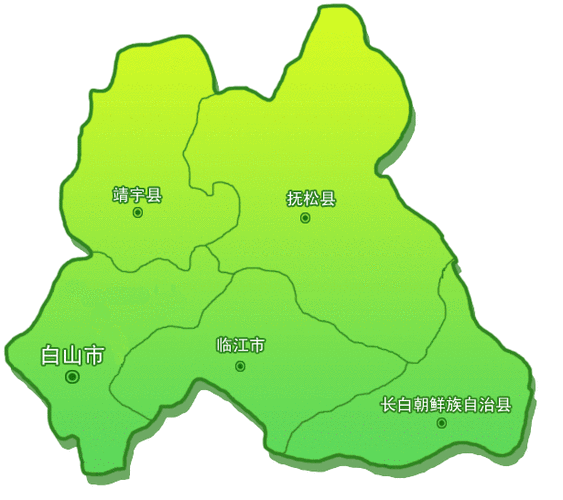 吉林省白山市地图全图截图