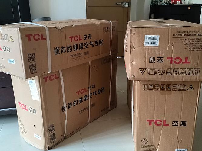 tcl关闭不了升级图标