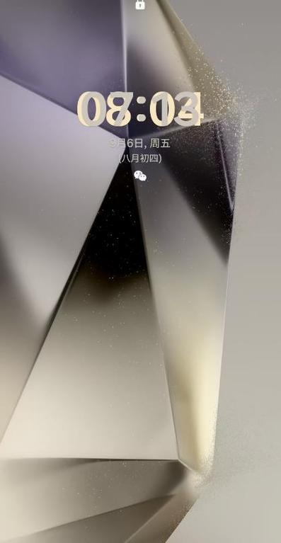手机锁屏不显示时间图标