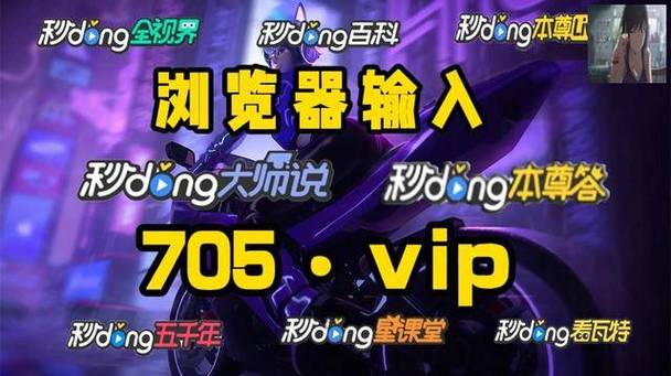 BBIN手机网站