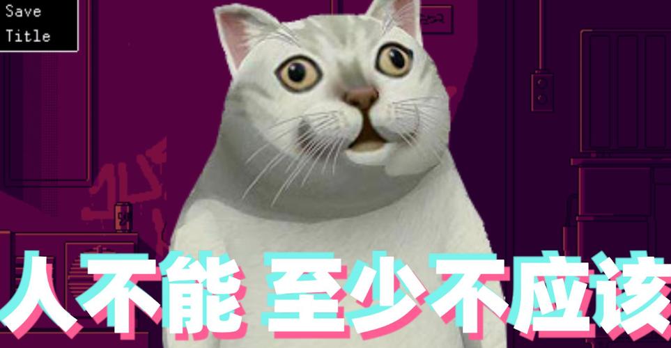 表示不懂的网络用语图标