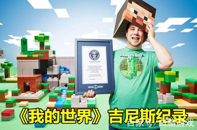 我的世界世界尽头图标