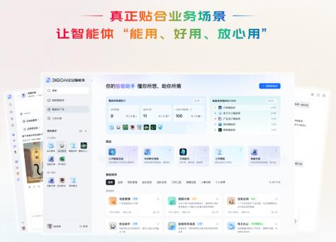 台湾和勤精机股份有限公司图标