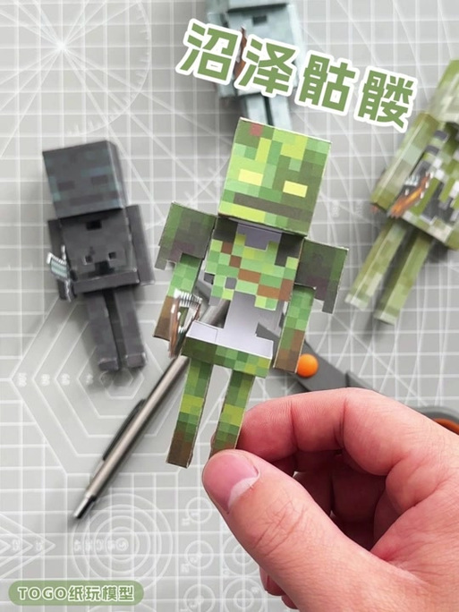 我的世界生物模型怎么做图标