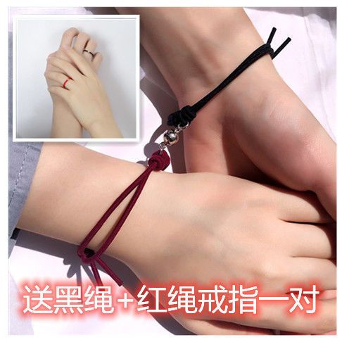 磁铁手链的好处和害处