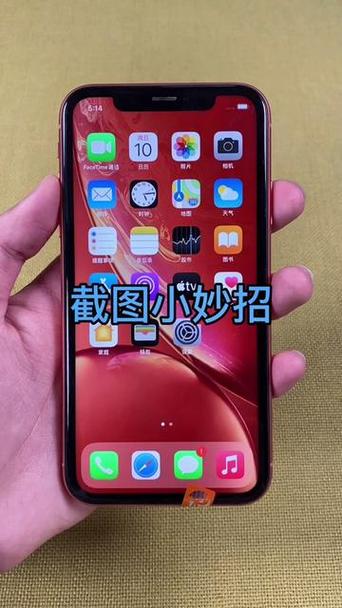 微信文字用红色圈出怎么弄图标