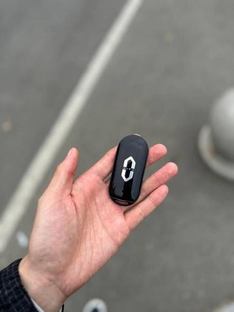 手机上出现一把钥匙图标