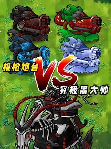 欧陆战争四和欧陆战争六哪个好玩图标