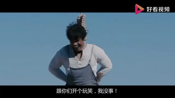 这功夫贼溜图标