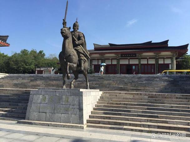 徐州汉文化图标