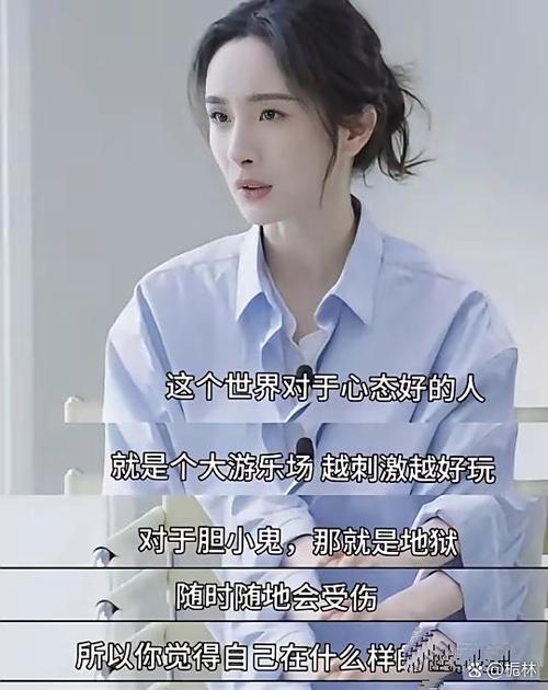 我说你这身不太合适