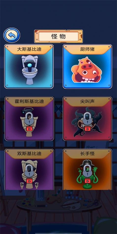 模拟器游戏大合集图标