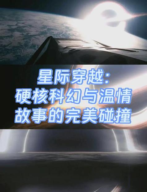 内核和硬核有什么区别图标