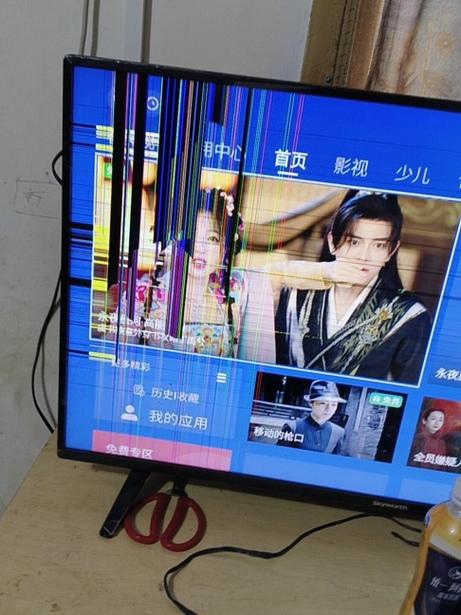 电视机屏幕烂了换屏幕多少钱图标