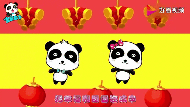 串糖葫芦儿歌图标