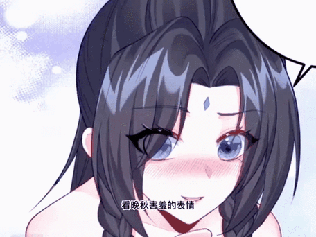 综武大庆:开局签到李莲花!图标