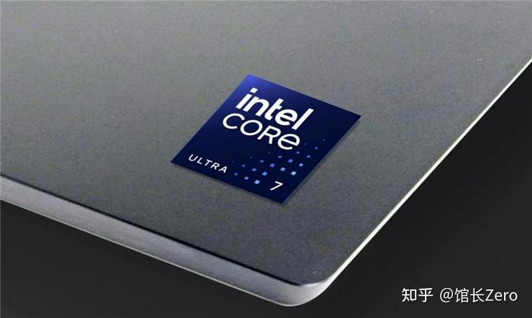 英特尔ultra桌面版截图