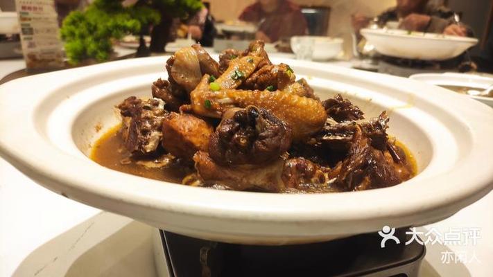 九道菜馆订餐电话截图