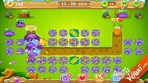 保卫萝卜迅玩版攻略23关图标