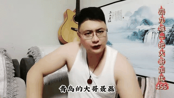 加代铁驴真名截图