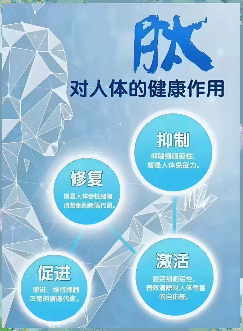 时代前沿小肽是骗老年人吗缩略图