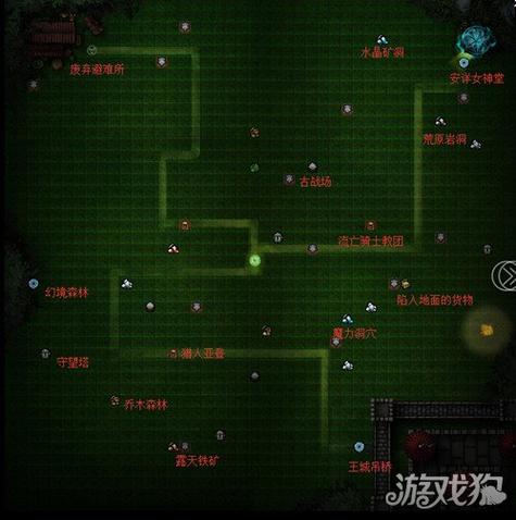 地下城堡2荒野地图图标