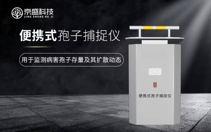 caxa捕捉设置在哪里图标