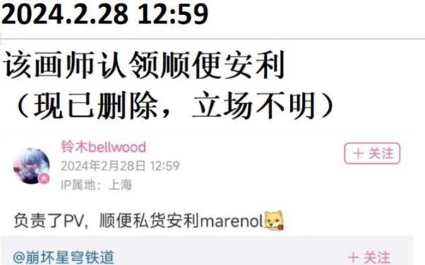 pv事件是什么意思图标