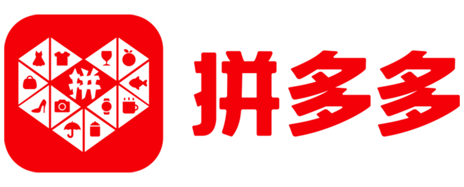 拼多多先付钱截图