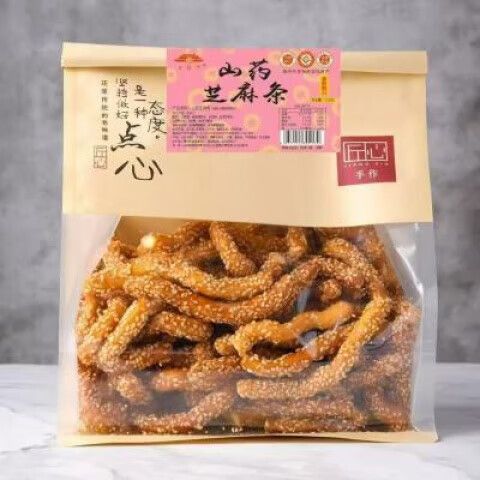 炒糖赚多少截图