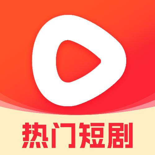 短剧下载软件图标