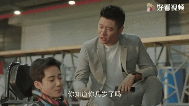 小欢喜季杨杨知道刘静患癌图标