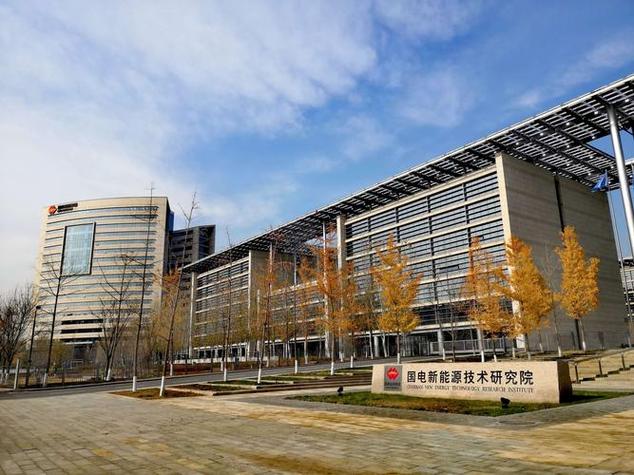 研究院图标