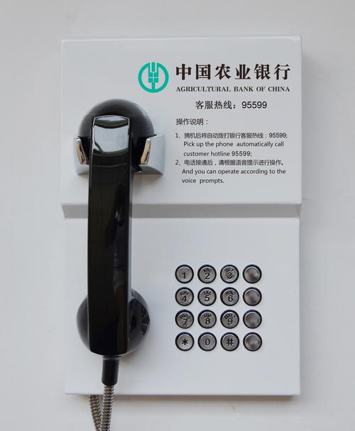 9559800截图