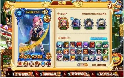 角色代入感什么意思图标