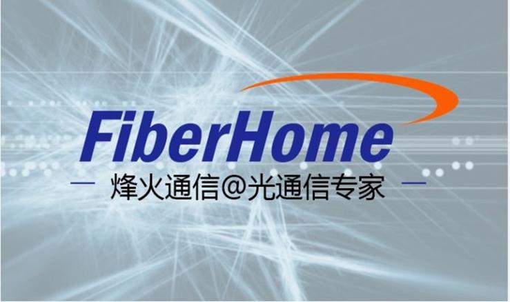 烽火网游戏截图