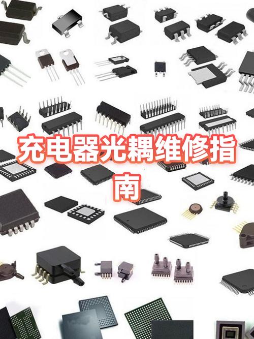 充电头故障的维修方法图标
