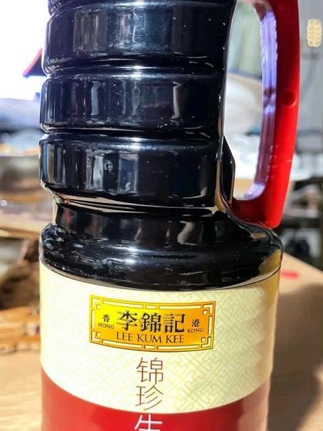 禾禾酱油怎么样图标
