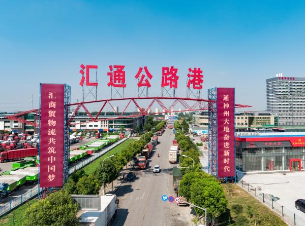 如何开香港银行账户图标