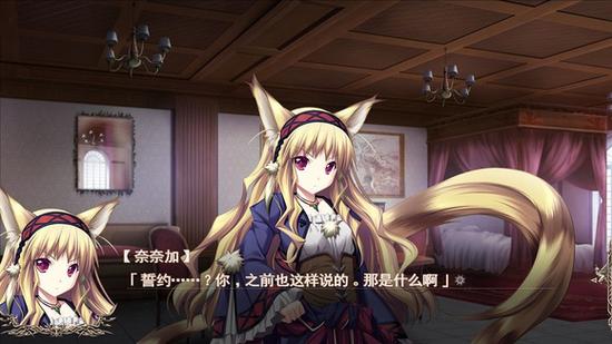 魔导巧壳正史线条件图标