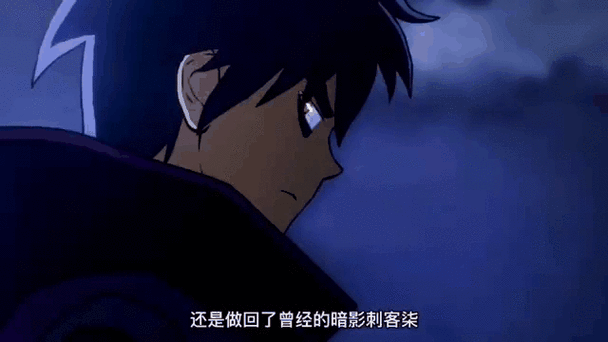 soul怎么清空聊天记录图标