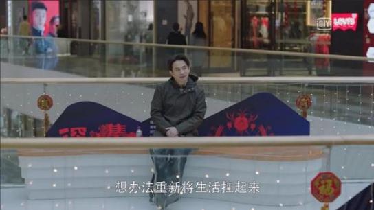 想重开了有什么好办法图标
