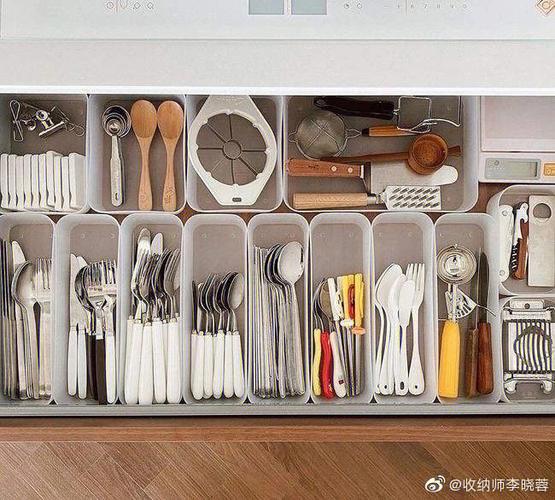 收纳整理视频教程图标