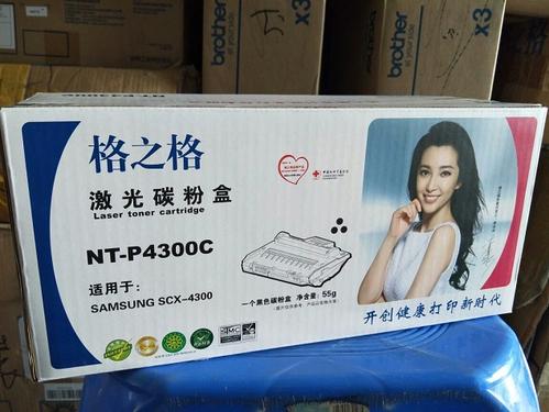 三星4300硒鼓型号图标