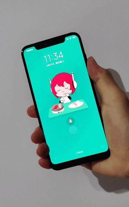 小爱同学解锁屏幕截图