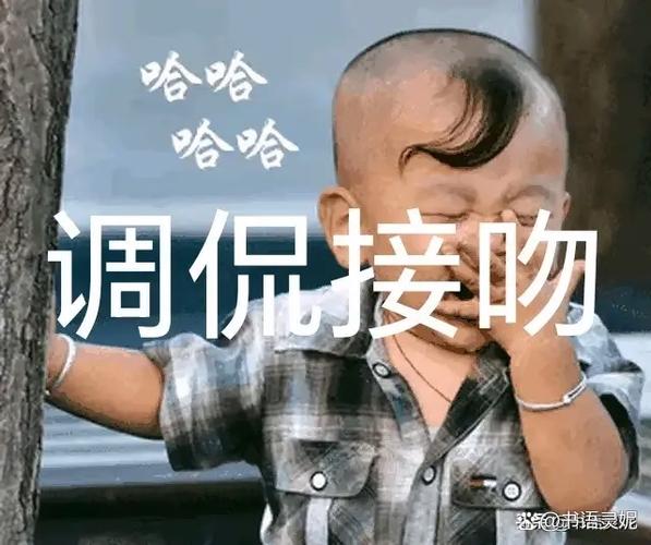 男人接吻时呼吸变重图标
