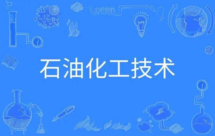FIC表示什么截图