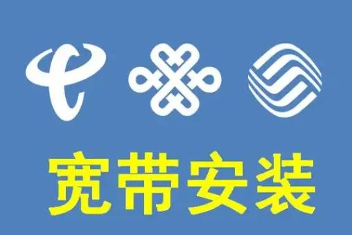 宽带连得上却不能上网截图