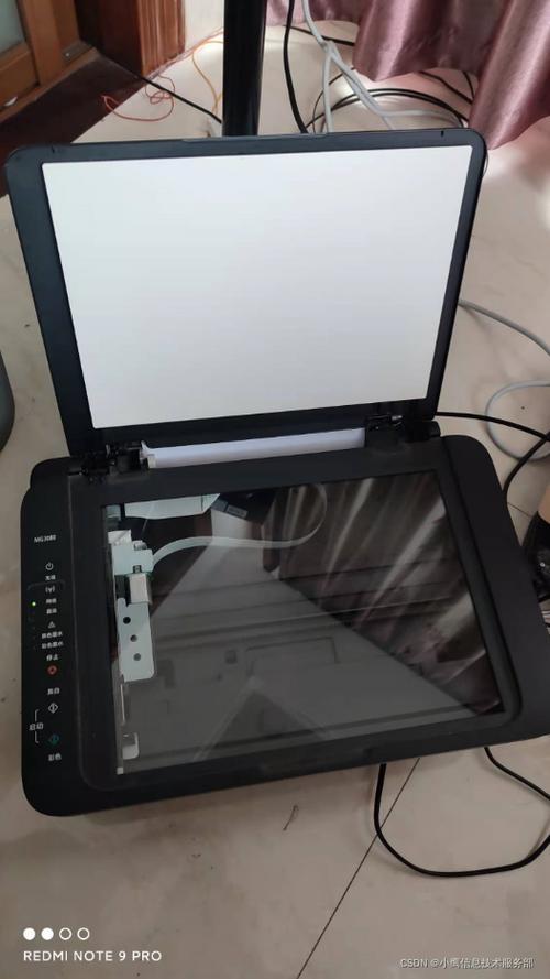 canon mg3080更换墨盒图标